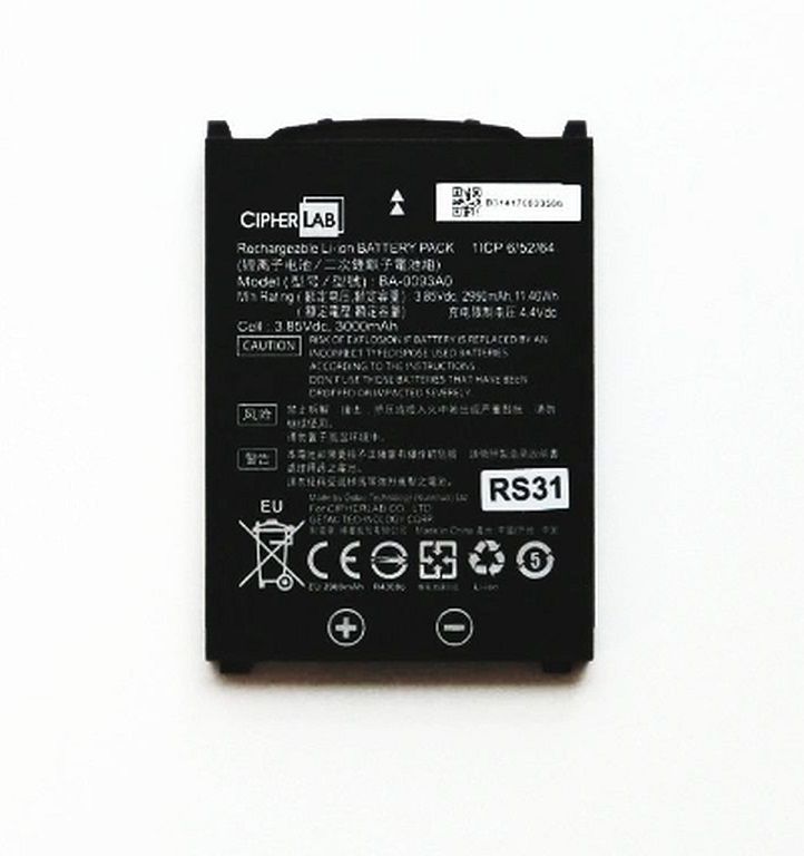 CipherLab Batteries Accessories - Brand New and In Stock